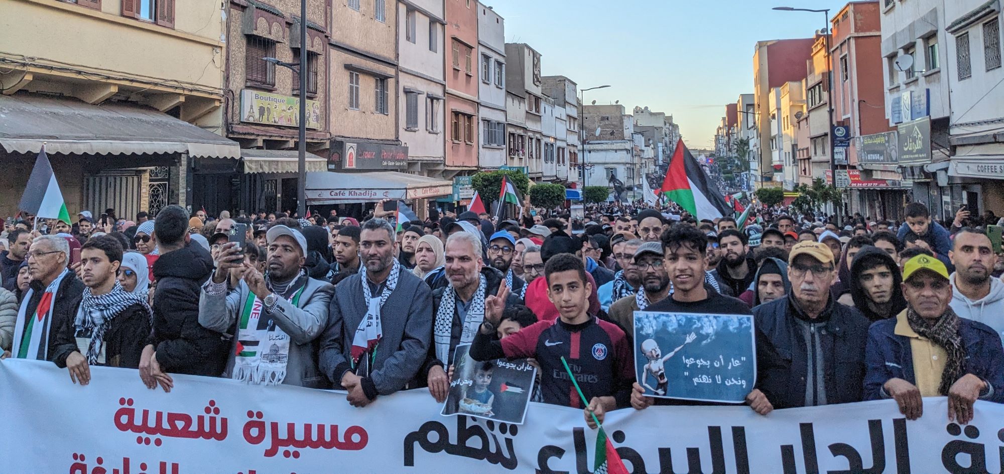 Moroccans protest Israel's siege of Gaza - Youth Journalism International